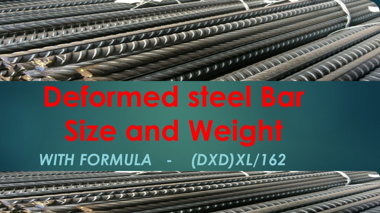 How to Find Size And Weight of Steel Bar.स्टील बार का आकार और वजन कैसे ...