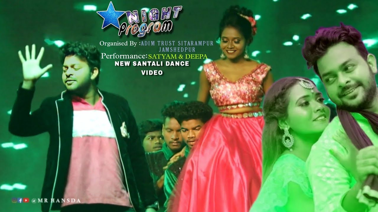 Star Night Dance Program 🤩 || Satyam & Deepa Singh 🔥|| Adim Trust ...