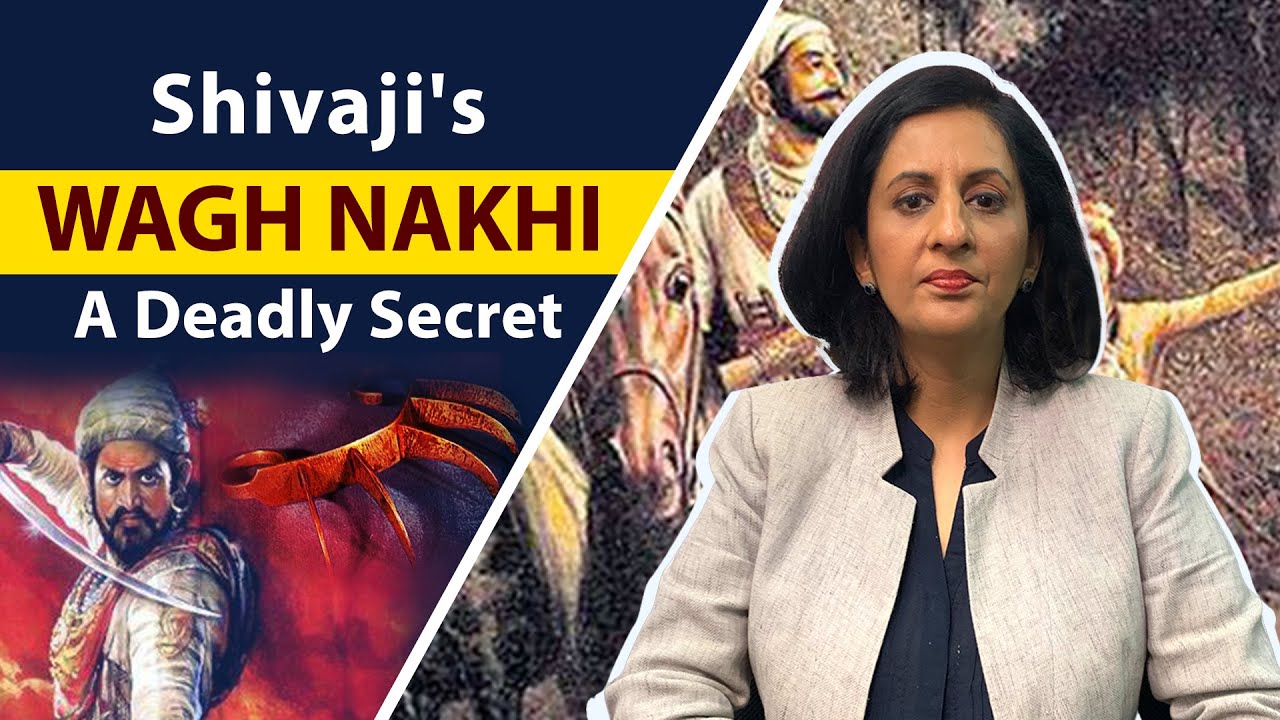 Shivaji's Wagh Nakhi: A Deadly Secret I शिवाजी की वाघ नखी: एक घातक ...