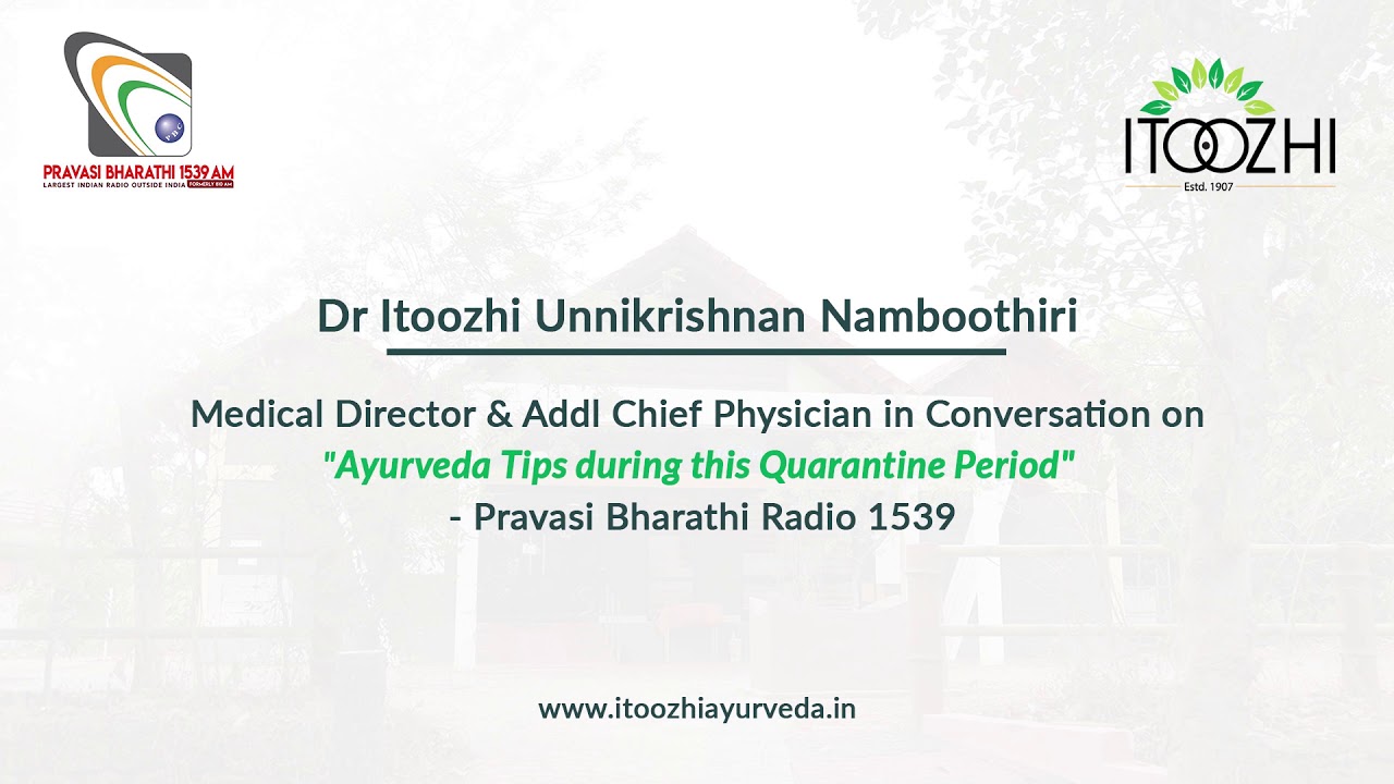 Radio Interview | Dr Itoozhi Unnikrishnan Namboothiri on Pravasi ...