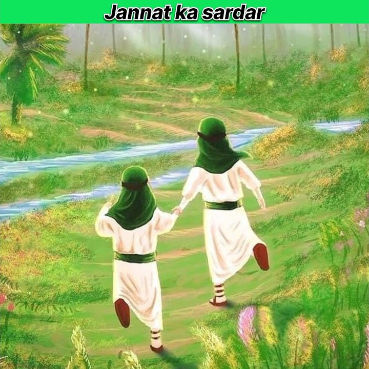 Jannat Ka Sardar Kon Hai #shorts #allah #islam #shortfeed #youtubeshorts #viral #araizspeaks ...