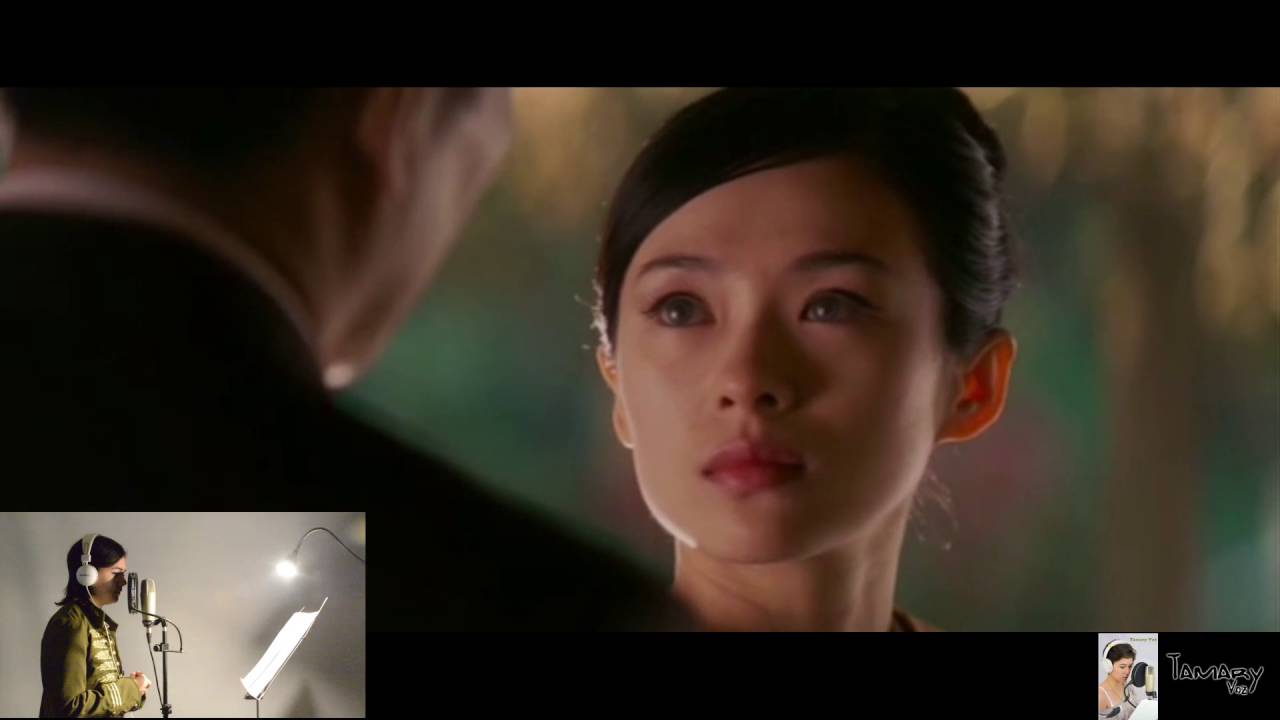 Memorias de una geisha/Chiyo y el presidente Fandub/interpreta Tamari ...