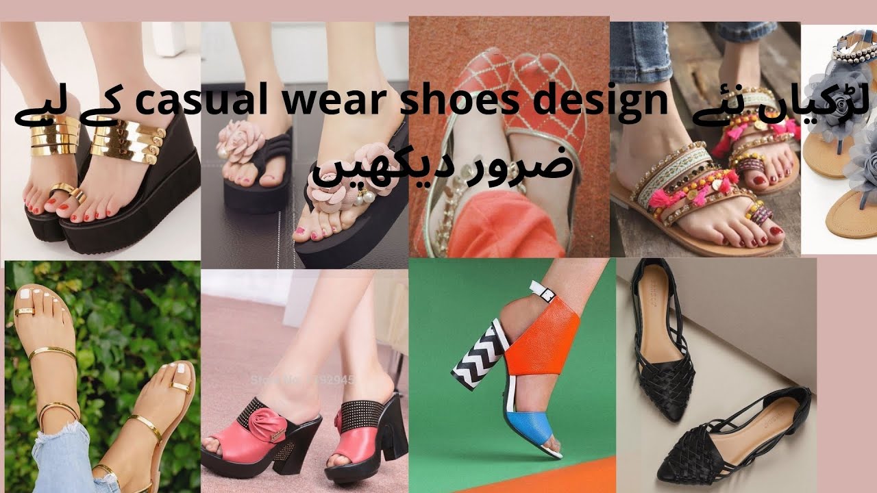 daily wear shoes of new fashion trending in 2021 - YouTube
