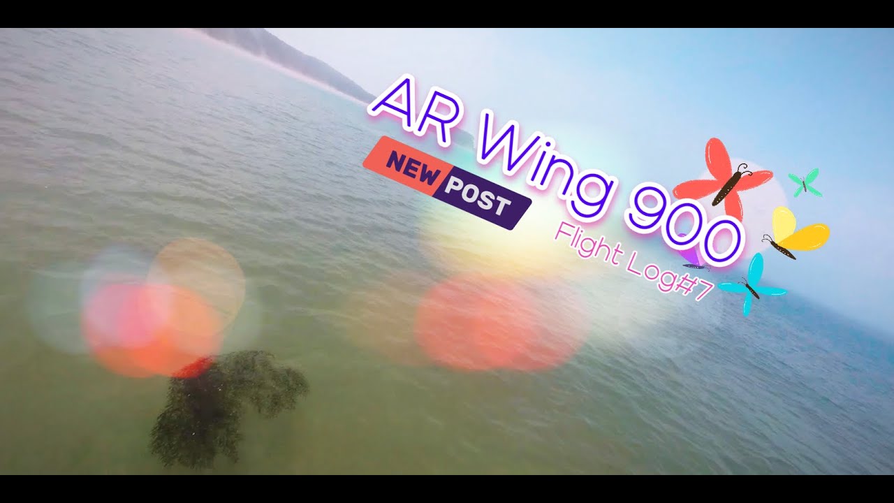 AR Wing 900 Flight log#7 - YouTube