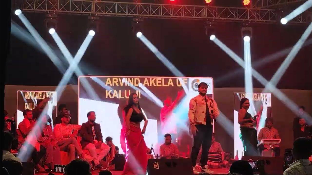 bhojpuri . Arvind Akela Kallu | Stage Show Sitamarhi Chhaurahiya | Mohani Mandal Chhaurahiya ...