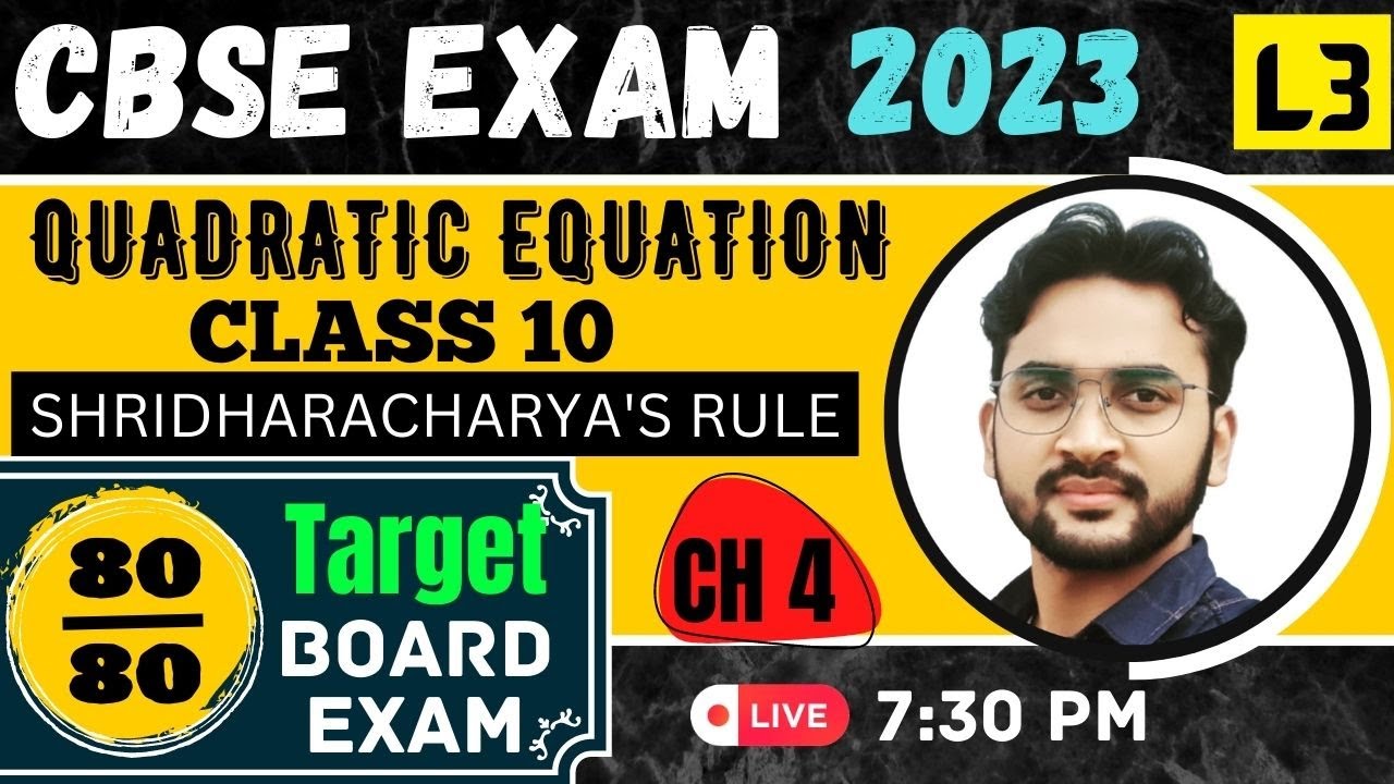 l3-quadratic-equations-cbse-class-10-maths-chapter-4-ncert