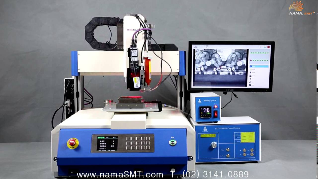 형상인식 디스펜서_flat motor dispensing 2_밍실 - YouTube