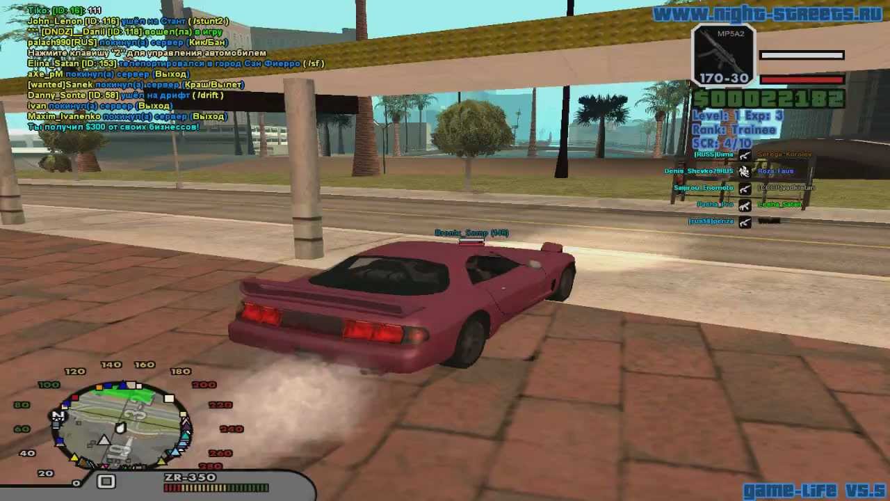 Samp-DM #1 - YouTube