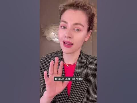 Как отличить чёрные точки от сальных нитей ? - YouTube