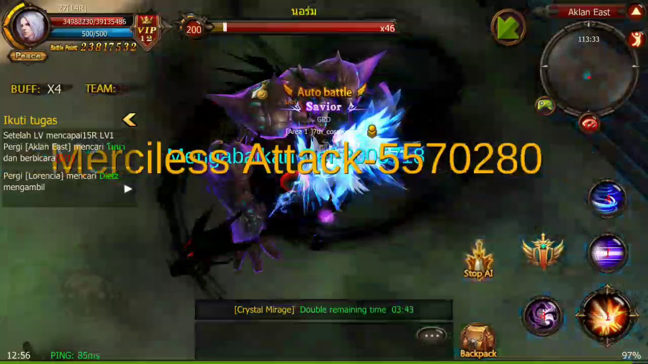 MU mobile evolution - YouTube