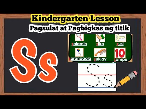 Letrang Ss | Pagsulat at Pagbigkas | Alpabetong Pilipino - YouTube