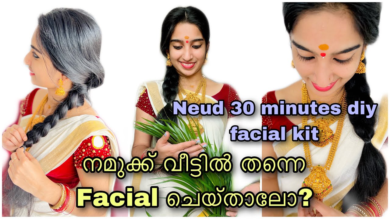 NEUD 30 minutes diy makeover facial kit| How to use facial kit at home ...