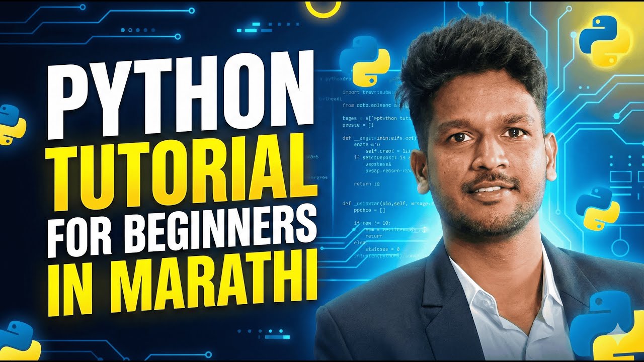 Python Variables, Input/Output & Type Casting Explained (Marathi ...