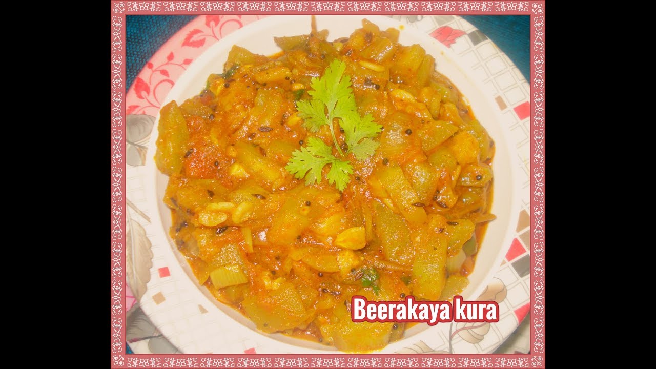 How to make easy and tasty BEERAKAYA CURRY Recipe in Telugu/ Ridge ...