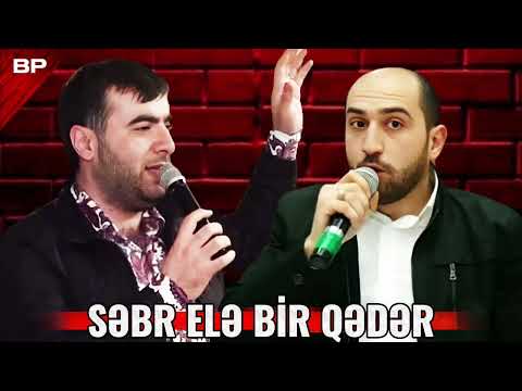 Vuqar Bileceri & Resad Daglı - Sebr Ele Bir Qeder Remix Meyxana 2026