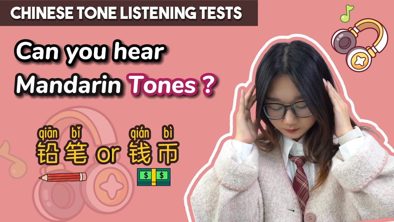 Can you hear Chinese tones? Take this tones training test P.2 | Learn ...
