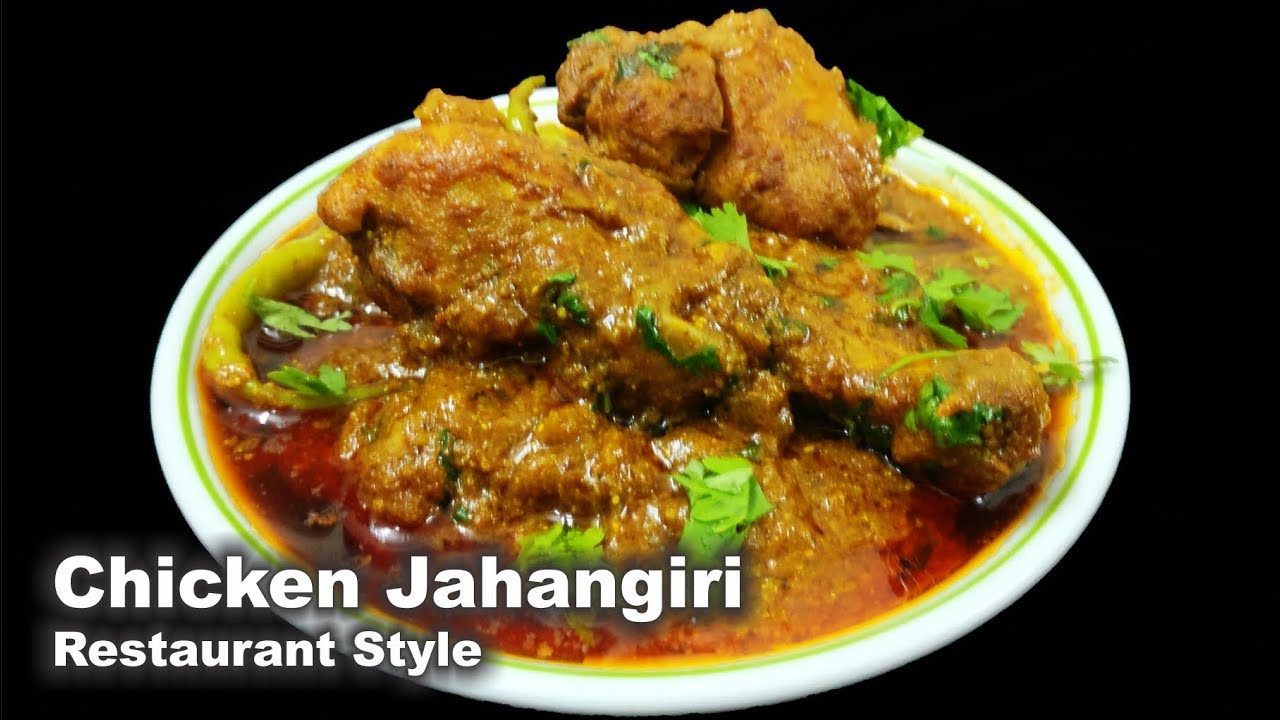 Chicken Jahangiri Restaurant Style - Murgh Jahangiri - Easy & Simple ...