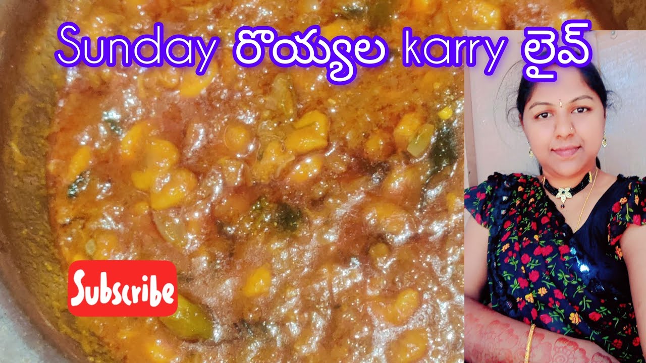 Sunday special Royyala kayyala karry😍 - YouTube