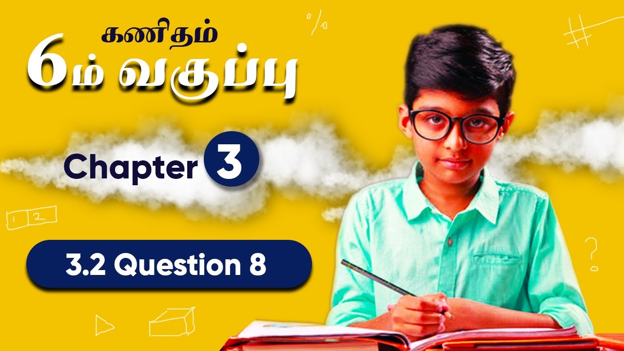 6th Maths Chapter 3 Exercise 32 Question 8 Ratio And 2480