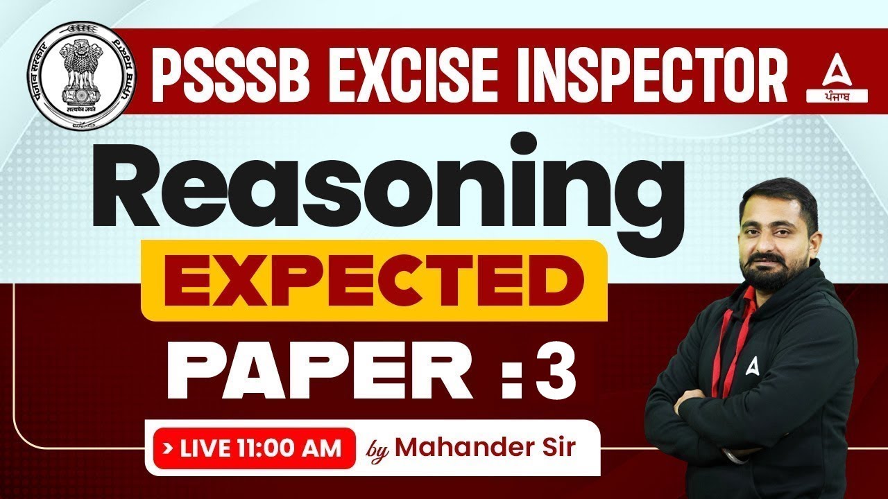 Punjab Excise Inspector Classes | Reasoning | Expected Paper 2 - YouTube