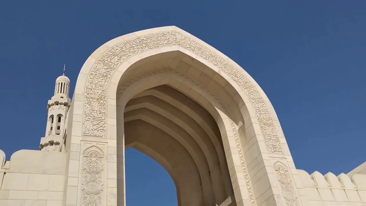Muscat, gala mojjid - YouTube