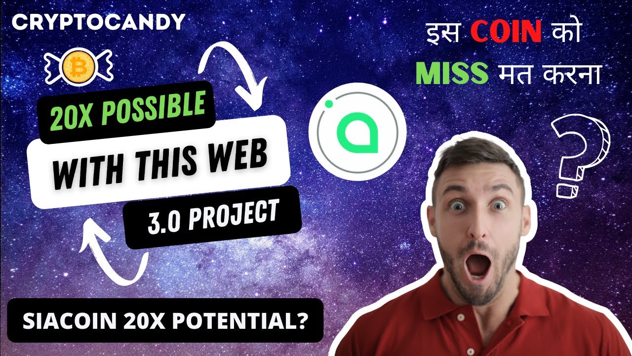 What is SIACOIN ? | Crypto Candy - YouTube