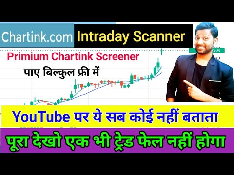 New Chartink Intraday Scanner 2024 | Free Chartink Screener | Vicky Raj ...