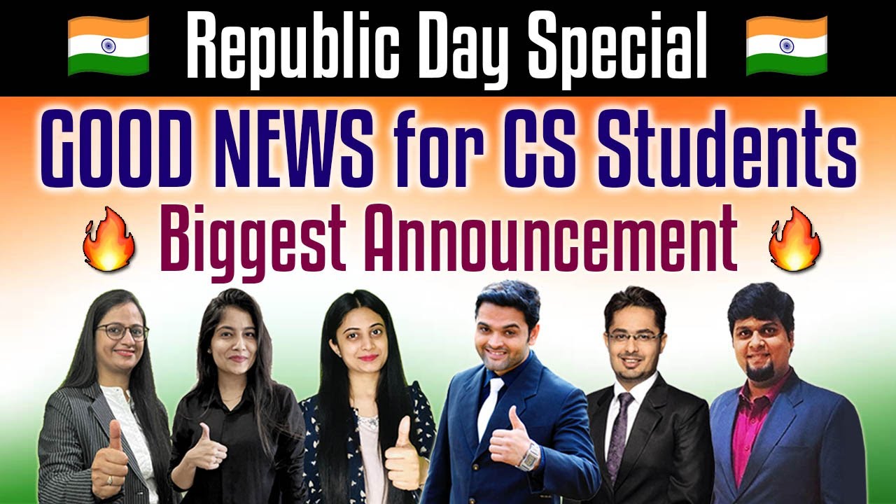 🎉GOOD NEWS for All CS Students🔥Biggest Announcement 🇮🇳Republic Day ...