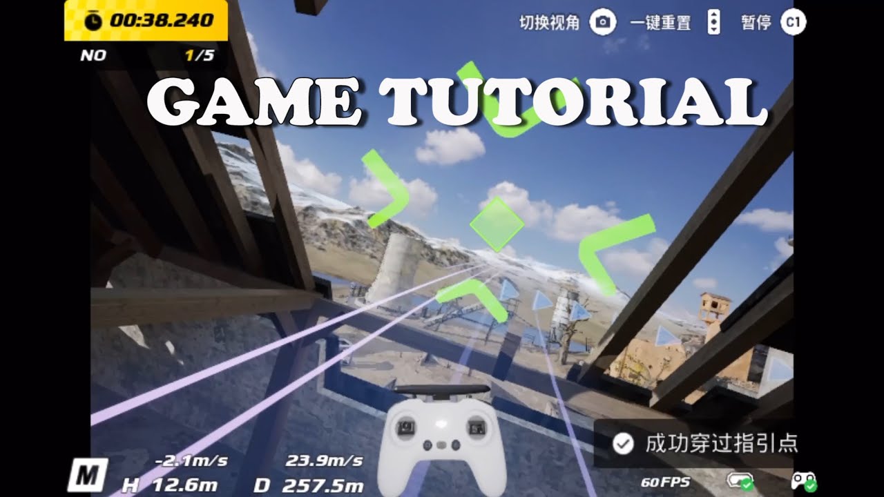 DJI Virtual Flight Simulator--Expert Level FPV Training - YouTube