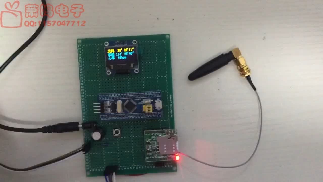 基于单片机的远程单兵危险报知系统 代做stm32arduinomsp43051单片机毕业实物程序设计labview物联网 Youtube