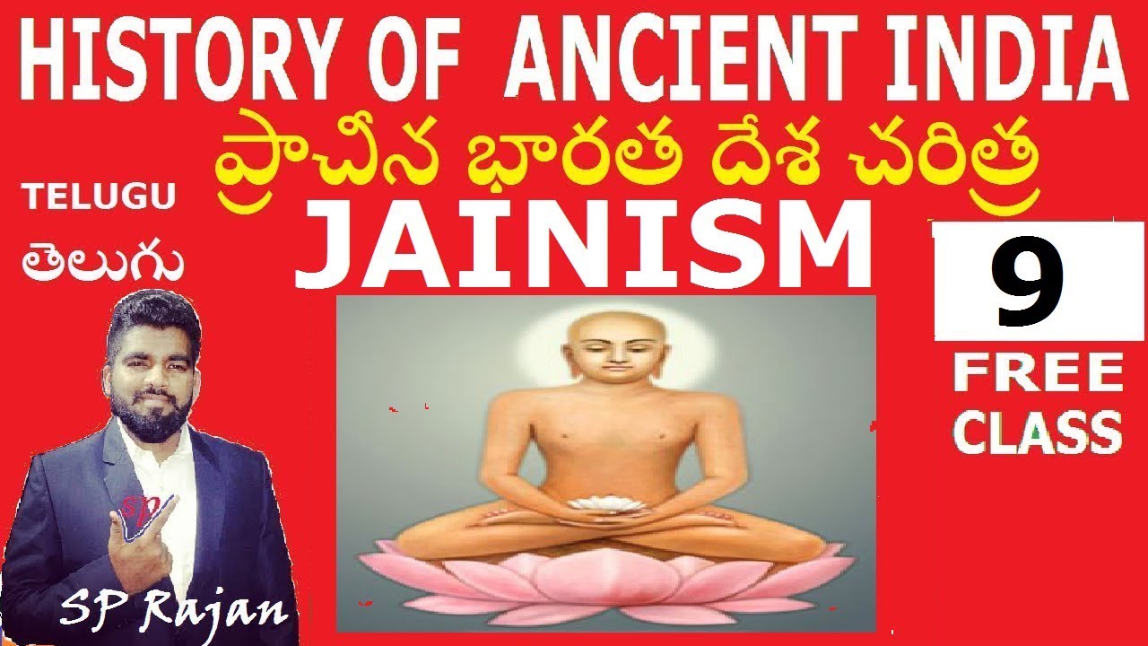 TELUGU ANCIENT INDIAN HISTORY JAINISM telugu-ancient-indian-history-jainism