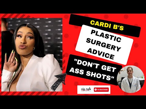 Cardi B Plastic Surgery - 'Don't Get Ass Shots'