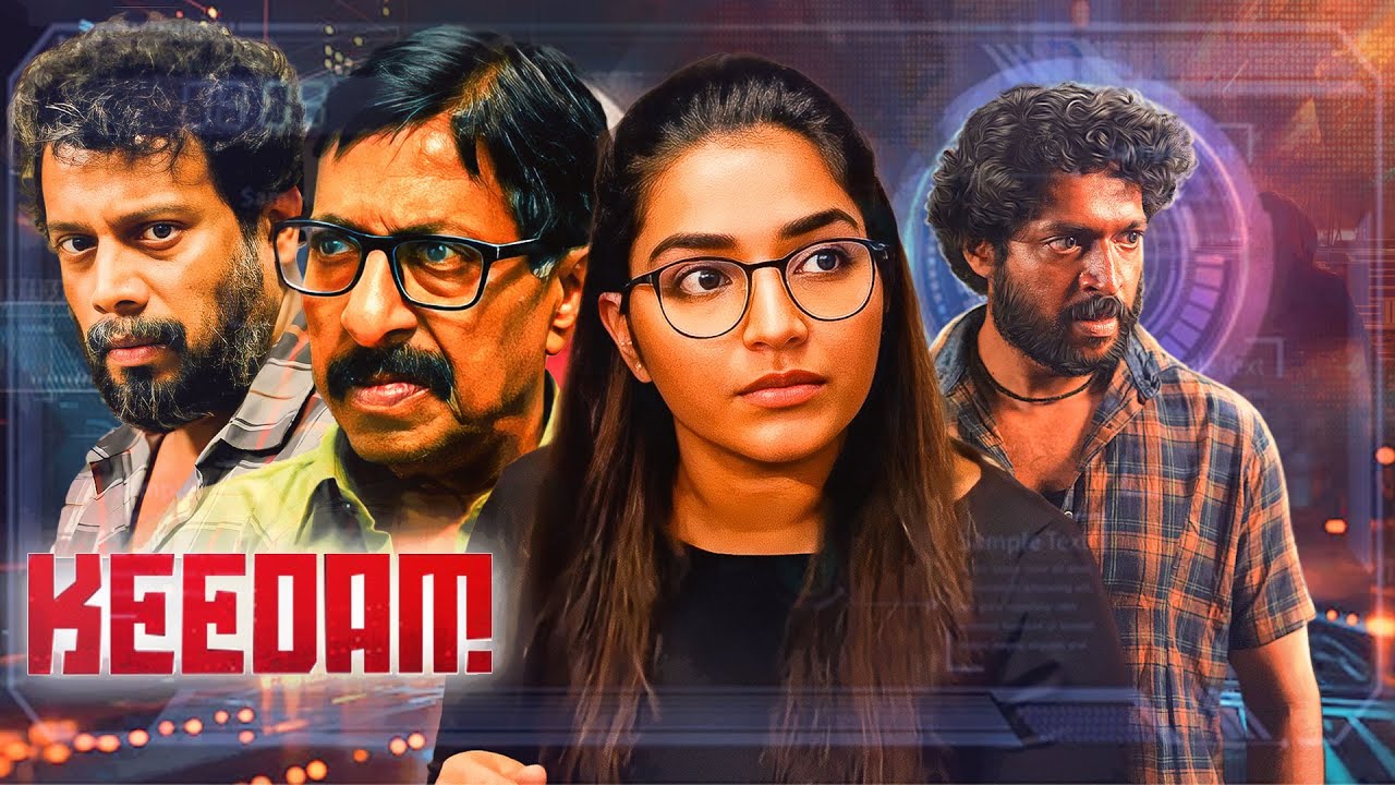 Suspense Thriller Movies In Hindi : KEEDA (KEEDAM ) | NEW HINDI DUB ...