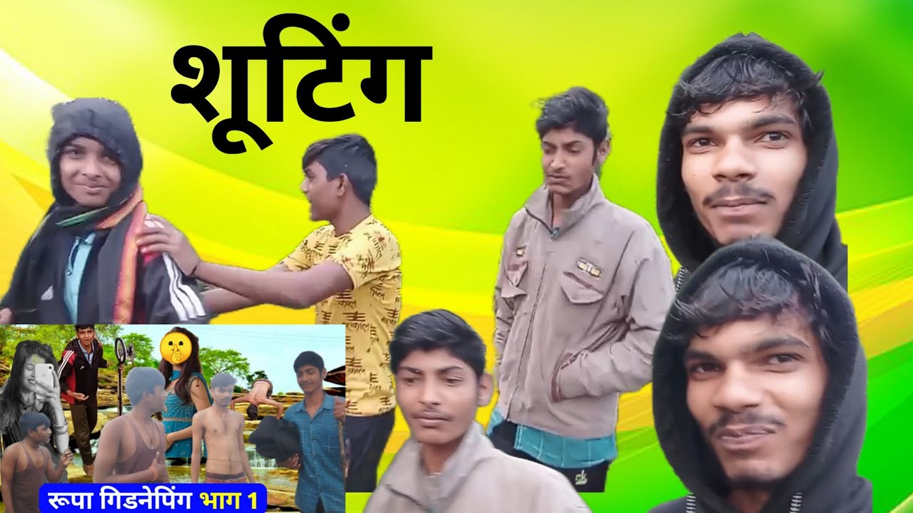शूटिंग Prashant Mehra Vlogger - YouTube