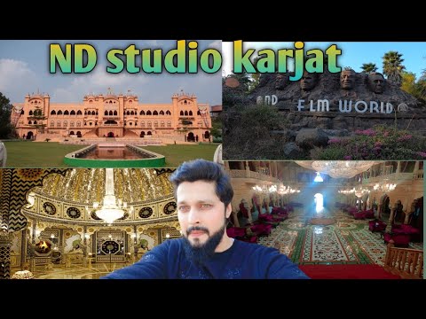 ND studio Karjat|| complete information||sarfarazvlog #filmcity - YouTube