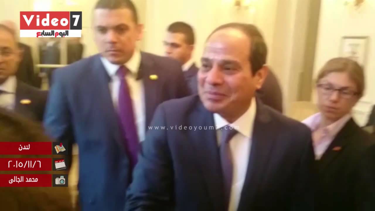 بالفيديو الرئيس السيسى يصافح الوفد الإعلامى أثناء مغادرته لندن Youtube