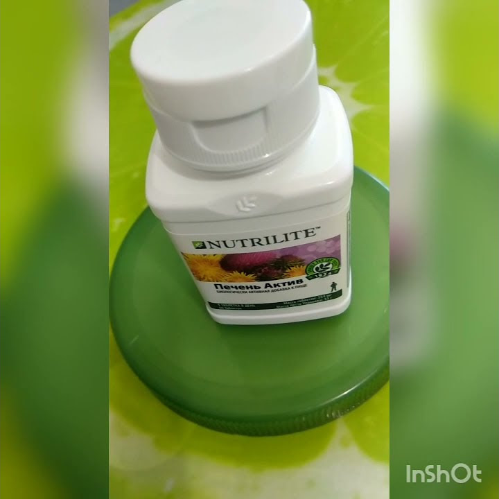 Витамины для восстановления печени NUTRILITE™ Печень актив - YouTube
