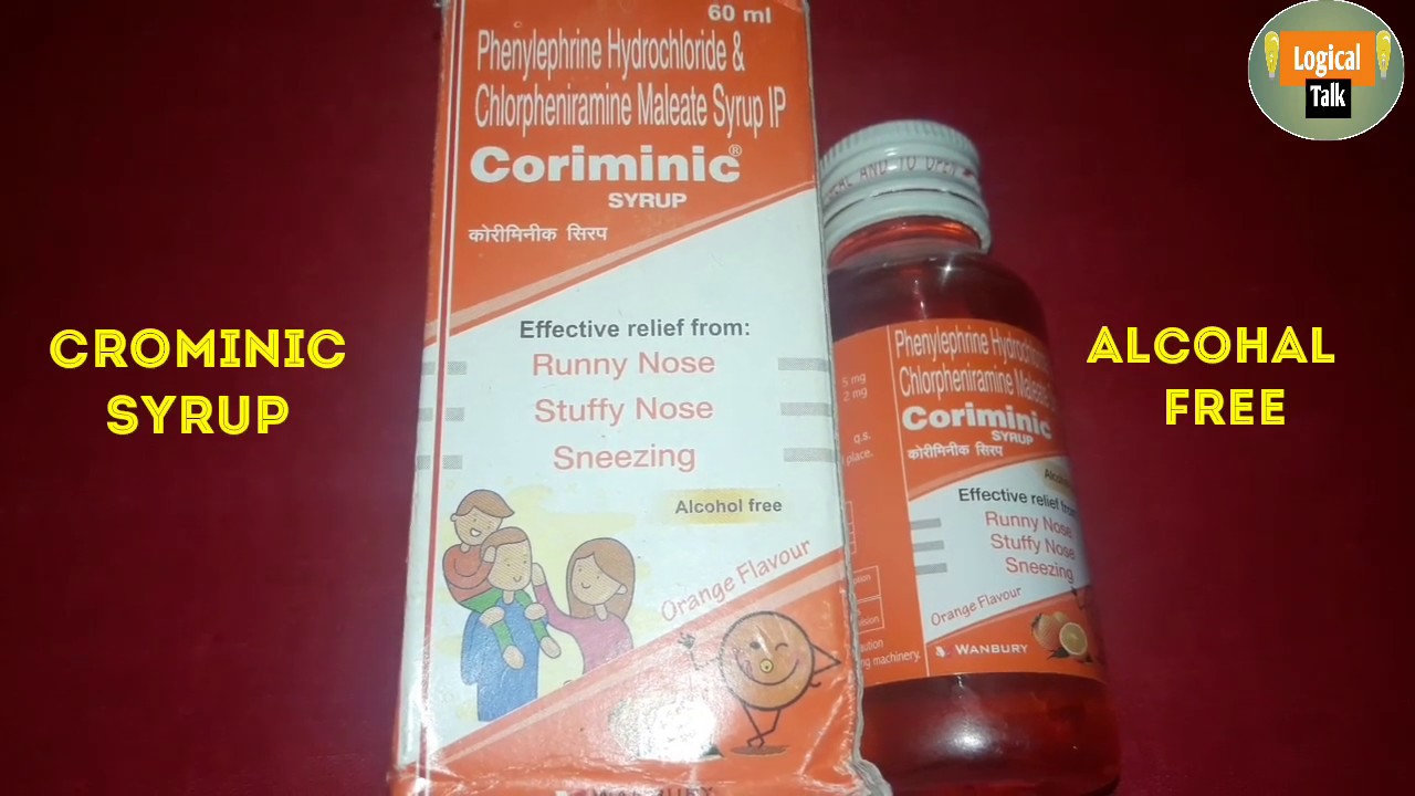 Coriminic syrup बच्चों की सर्दी जुकाम नाक बहना छीक आना रोके review ...