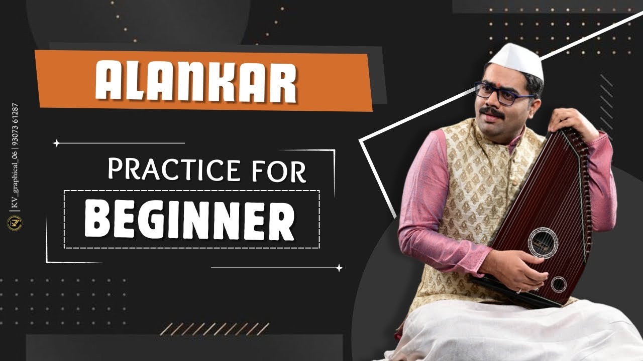 ALANKAR PRACTICE FOR BEGINNER | GHANANIL PATIL | VOCAL MUSIC - YouTube