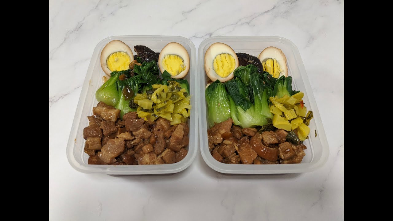 LuRou (Taiwanese Braised Minced Pork) - Recipe for #99RanchHomeChef ...