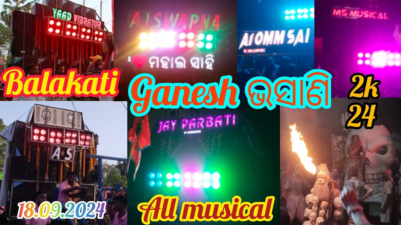 Balakati Ganesh visarjan 2k24 ALL MUSICAL #_viral yt video _#SSVLOGS ...