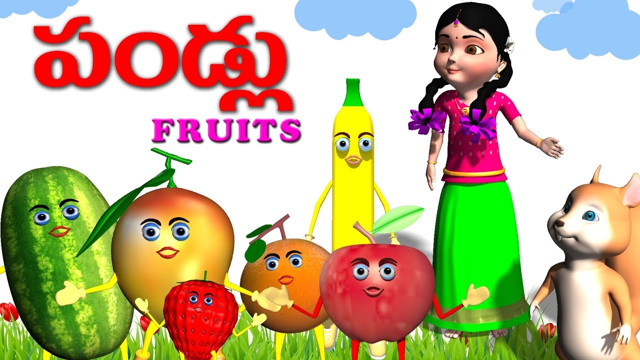 Learn Telugu Pandlu Learning Fruits Telugu Rhymes For Children And learn-telugu-pandlu-learning-fruits-telugu-rhymes-for-children-and
