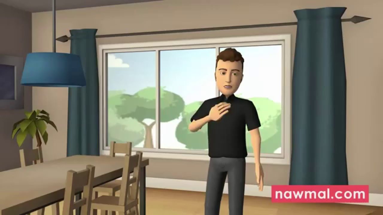 using nawmalMAKE to create a training course introduction - YouTube