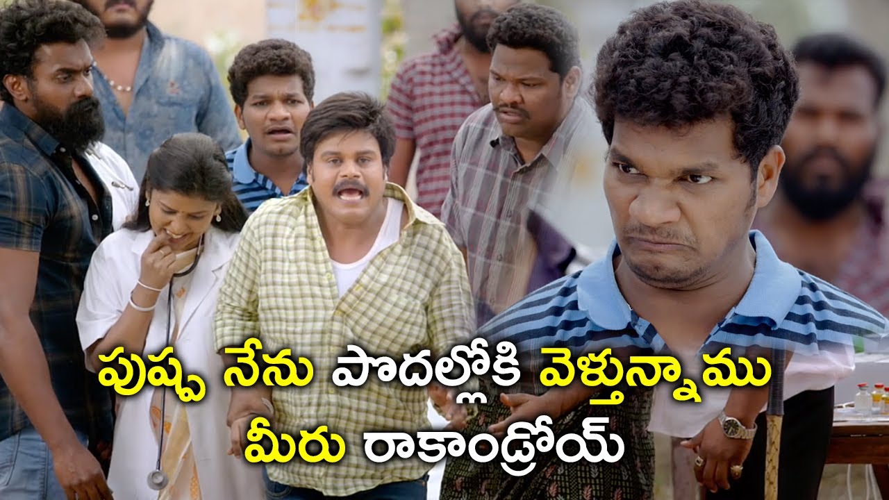 Saptagiri Ultimate Comedy With Mukku Avinash | Latest Telugu Comedy ...