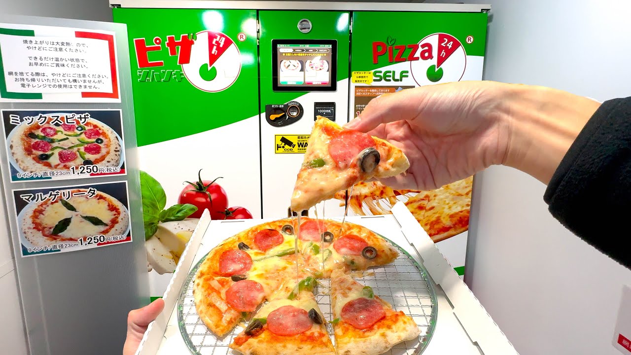 Only One Vending Machine in Japan that Cooks Pizza 🍕 - YouTube