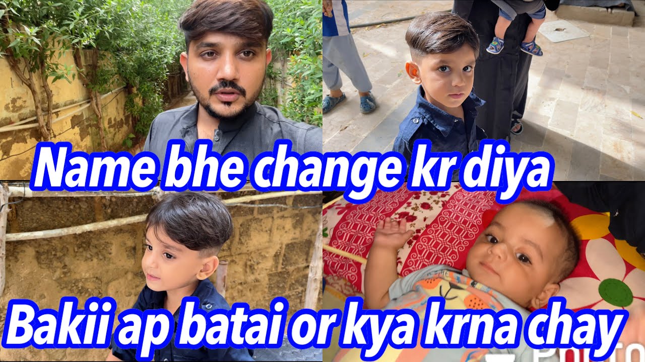 Name bhe change kr diya / bakii ap batain kiya krna chaya . Babar akbar ...