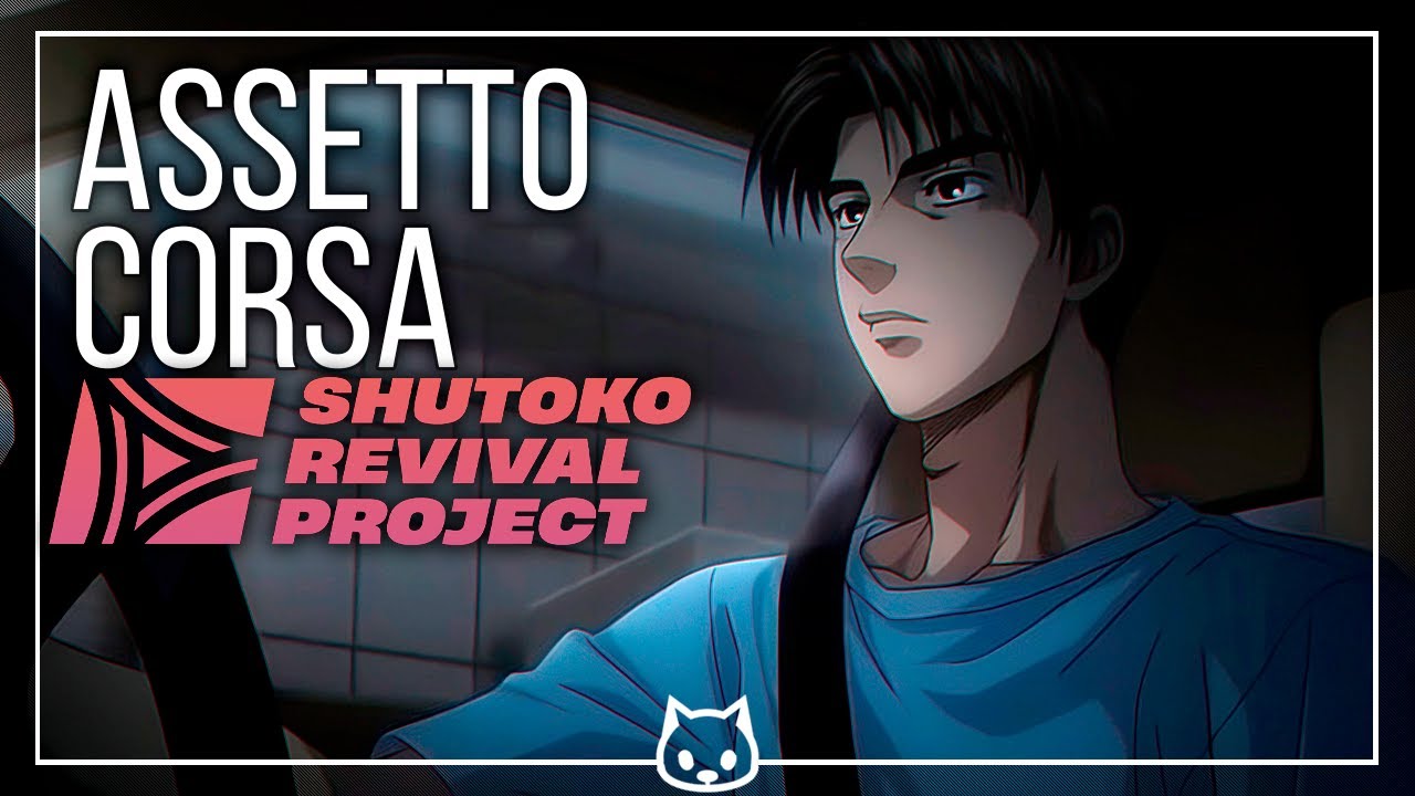 Assetto Corsa | Shuto - YouTube