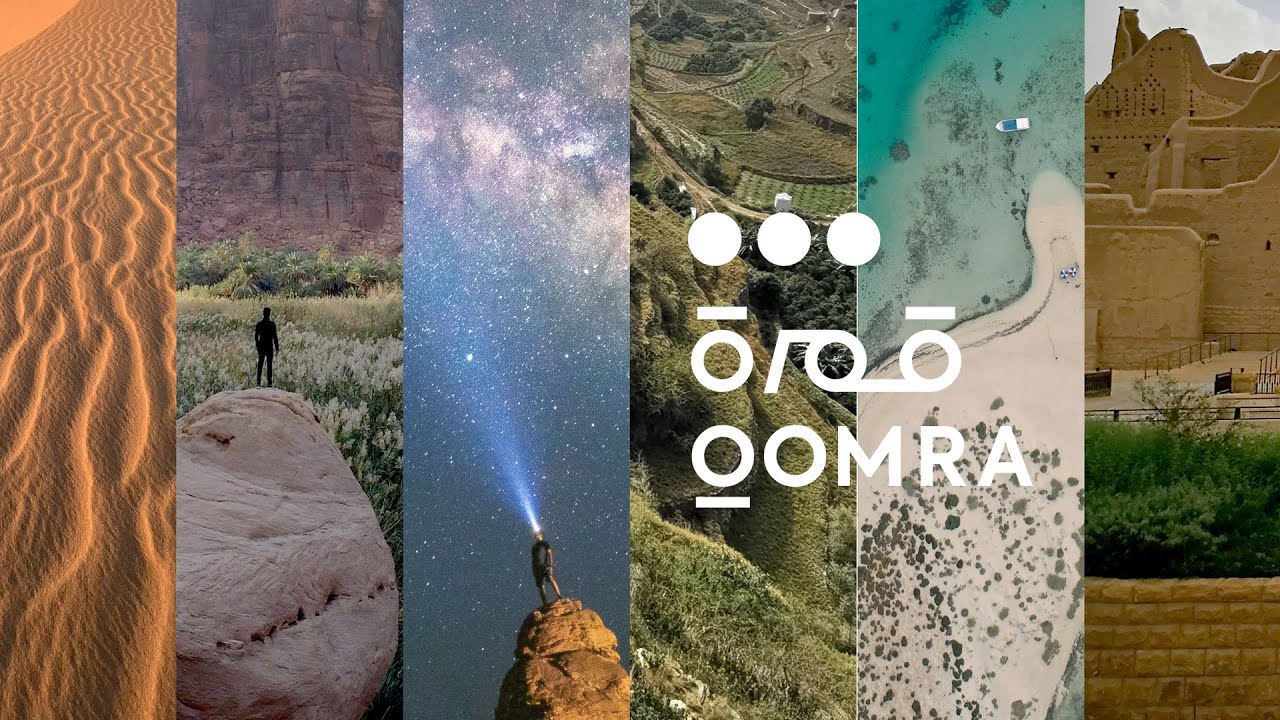 قمرة للإنتاج | Qomra Production Showreel 2023 - YouTube