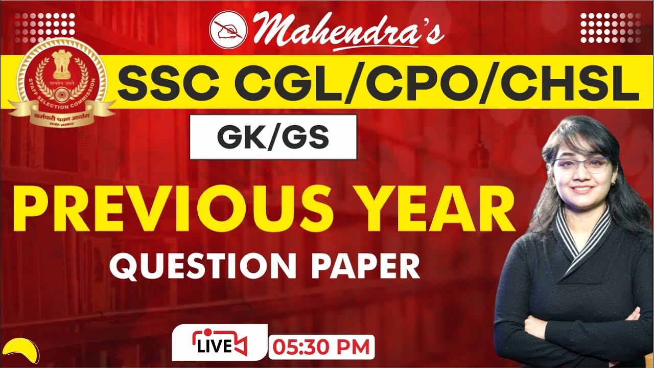 Previous Year Question Paper | SSC CGL 2021-22 | SSC 2022 | GK & GS ...