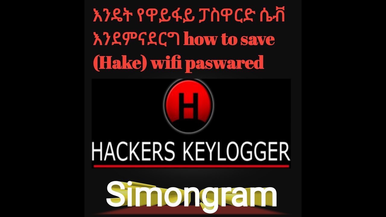 How To Save Wifi Passwared YouTube how-to-save-wifi-passwared-youtube